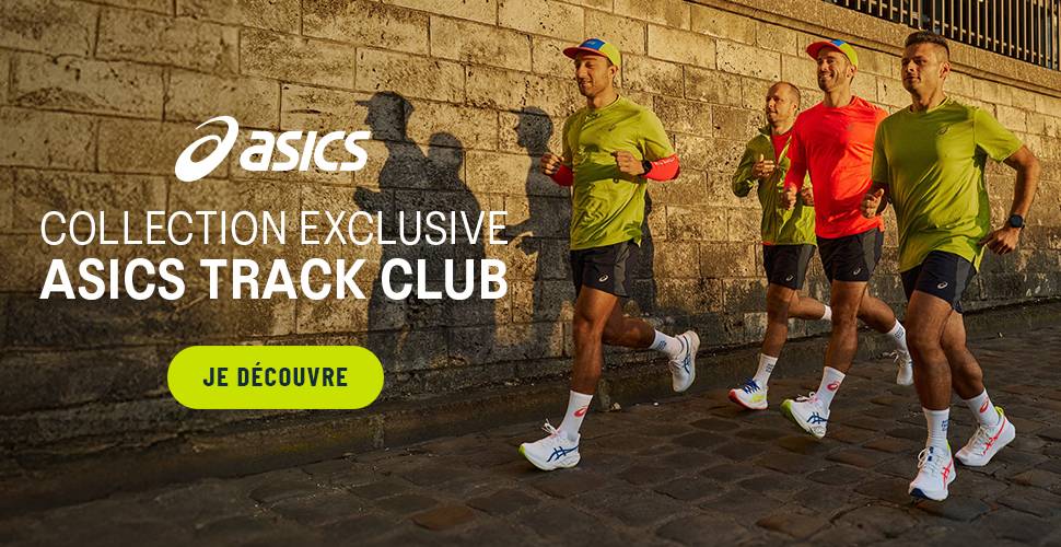 ASICS : Vêtements et chaussures de running - i-Run